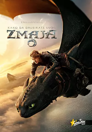 Kina s pet zvjezdica | CineStar